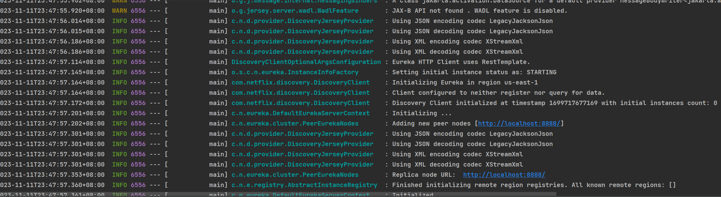 Eureka · 春江花朝秋月夜